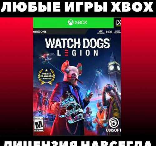 Watch Dogs Legion - Игры Xbox - Вач Догс Легион