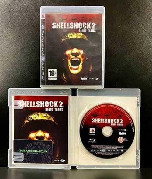 Shellshock 2 Blood Trails PS3