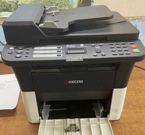 Мфу Kyocera Ecosys FS-1120 MFP