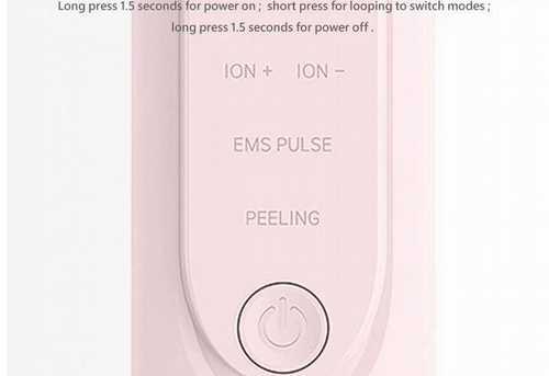 Xiaomi InFace ультразвуковой очиститель кожи (скра