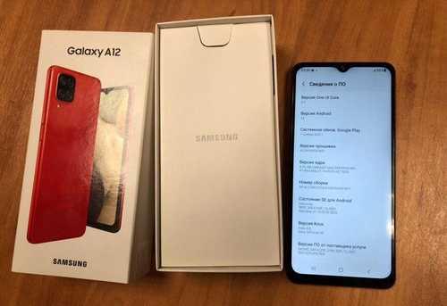 Samsung Galaxy A125F, 3/32Гб, красный
