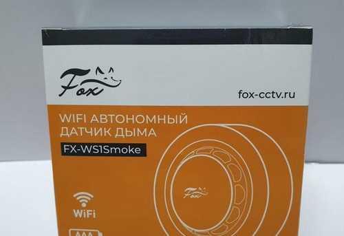 FX-WS1Smoke WiFi Датчик для обнаружения задымления