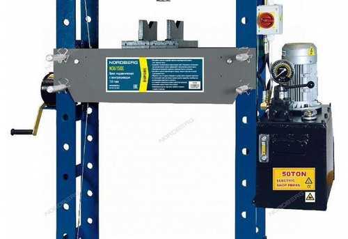 Электрогидравлический пресс 150 т с опорными блока