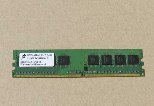 Оперативная память Digma DDR2 800 dimm 512Mb