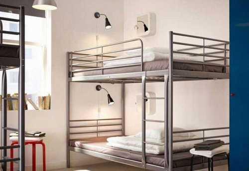 Кровать двухьярусная IKEA Svarta