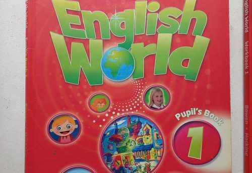 Учебник английского языка English World 1