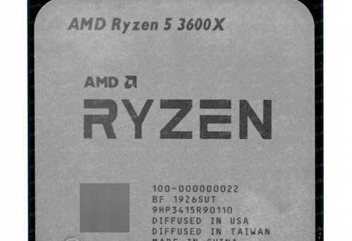 Новый процессор Ryzen 5 3600x (ситилинк)