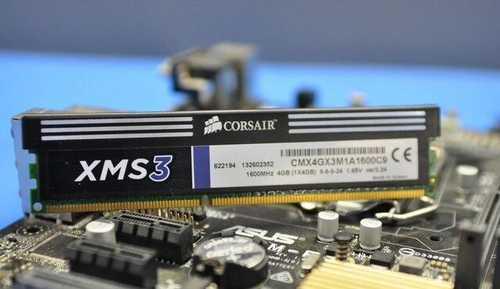 Оперативная память DDR3 4GB