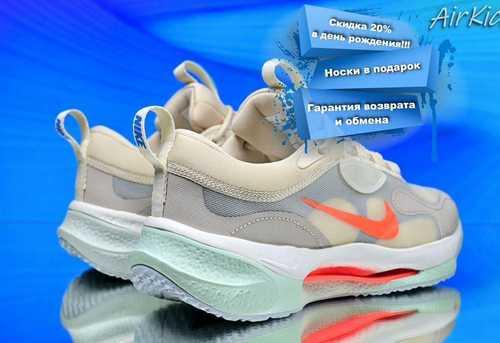 Кроссовки Nike Spark White Total Orange Brass