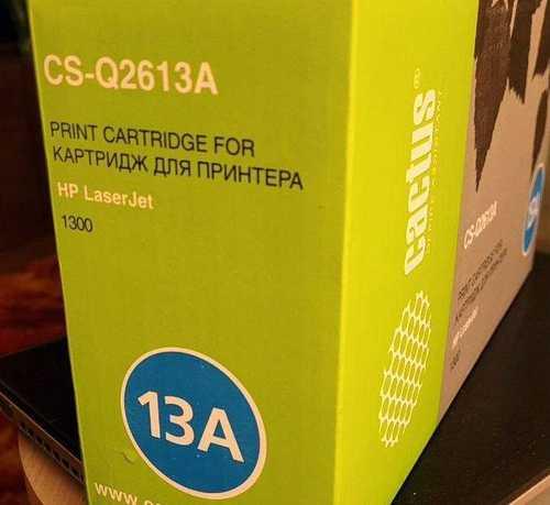 Картридж Cactus CS-Q2613A (13A) новый для HP LJ