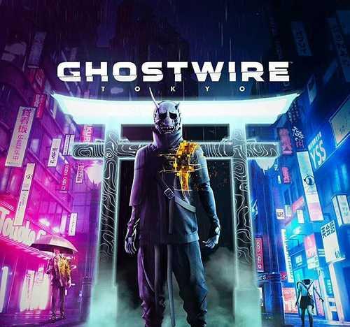 Ghostwire: Tokyo для Ps4 & Ps5