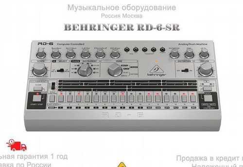 Аналоговая драм машина Behringer RD-6-SR Новая