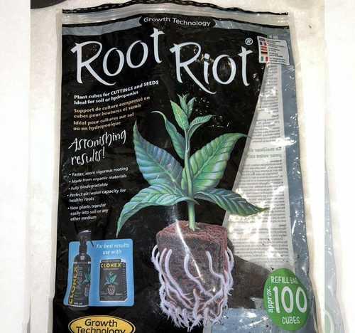 Кубики root riot для укоренения