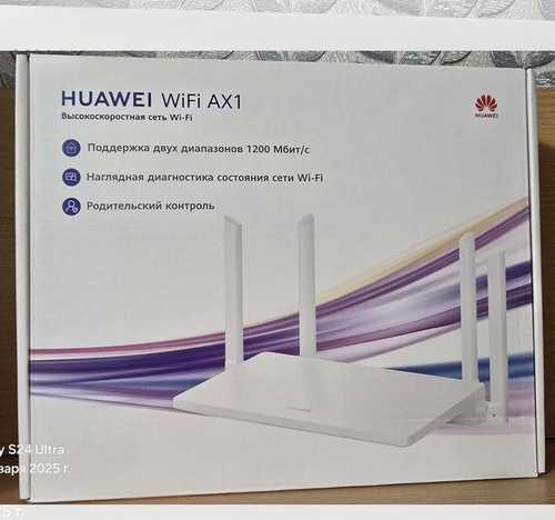 Wifi роутер huawei ax1