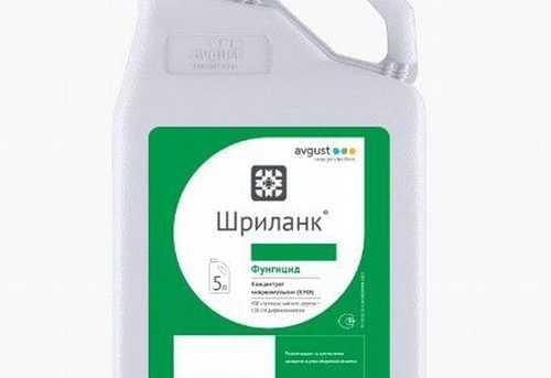 Шриланк кмэ 5л