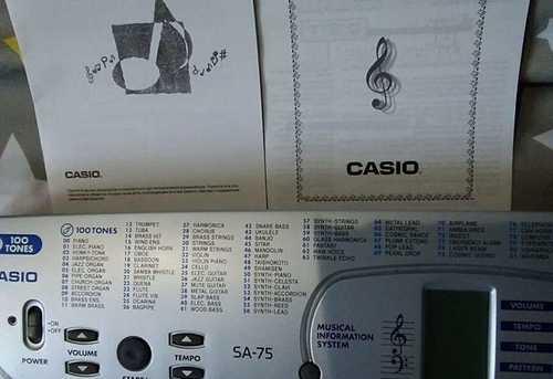 Синтезатор Casio SA-75