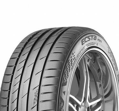 Kumho Road Venture AT52 275/55 R20 113T