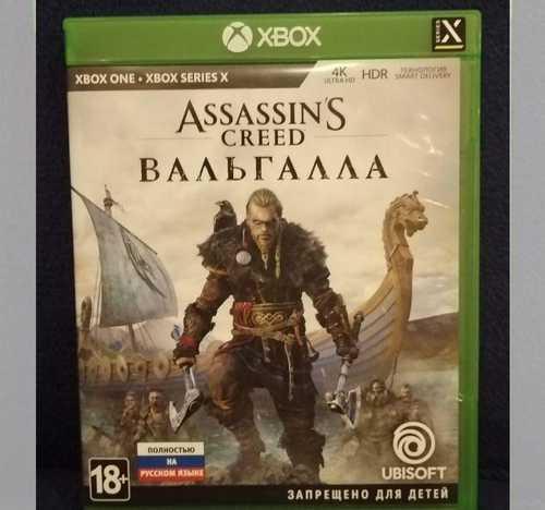 Игры на xbox one