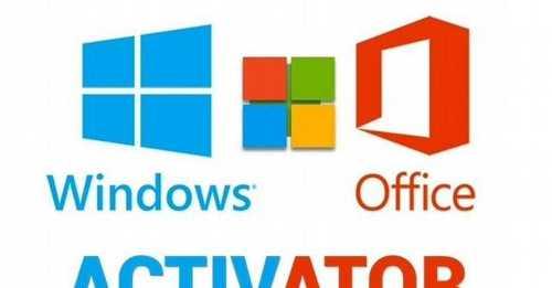 Windows 10 21 H2 + ltsc 2021 (x64) +Office