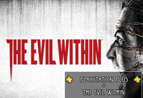 PS Plus + The Evil Within