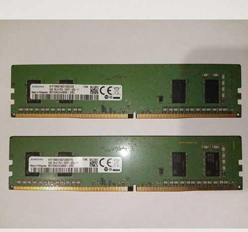 Комплект памяти Samsung DDR4 8Gb 2400Mhz