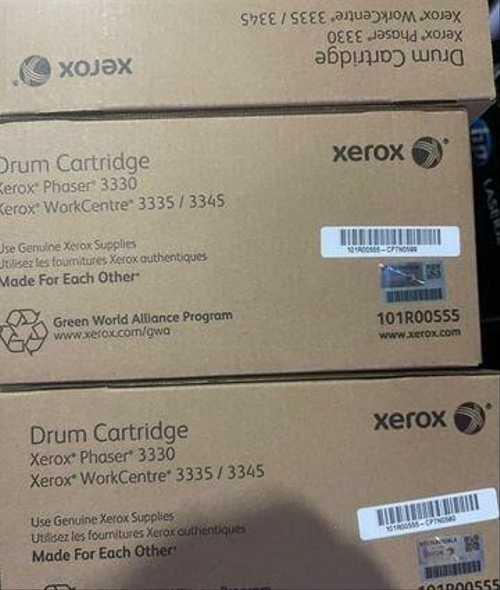 Xerox Drum Cartridge Phaser 3330, (101R00555)