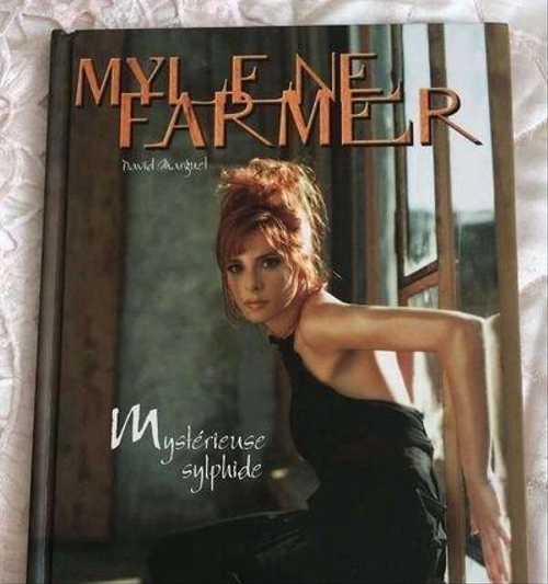 Книга mylene farmer