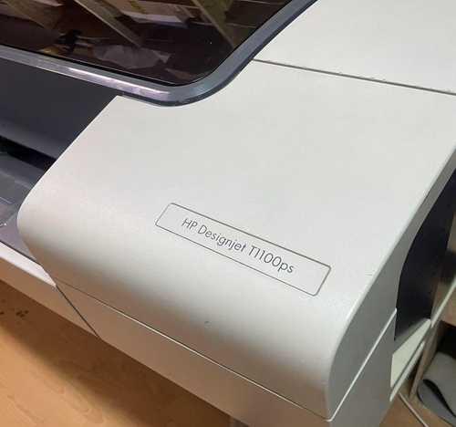 Плоттер hp designjet T1100