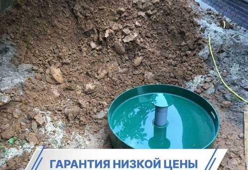 Биорикс / установка под ключ