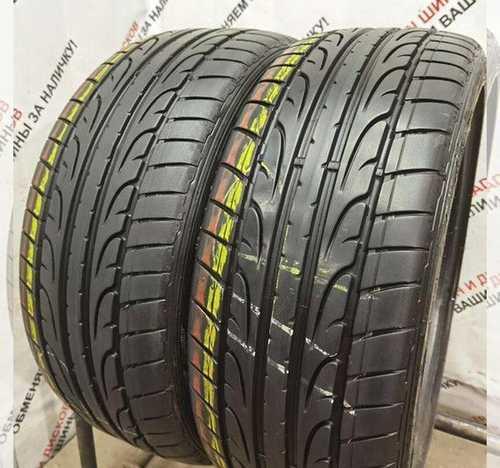 Dunlop SP Sport Maxx 215/40 R17 87L