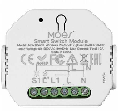 Умное реле с нейтралью Moes Switch Module