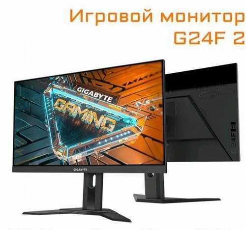 Игровой монитор Gigabyte