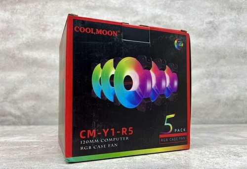 Комплект кулеров coolmoon для корпуса пк с RGB-под