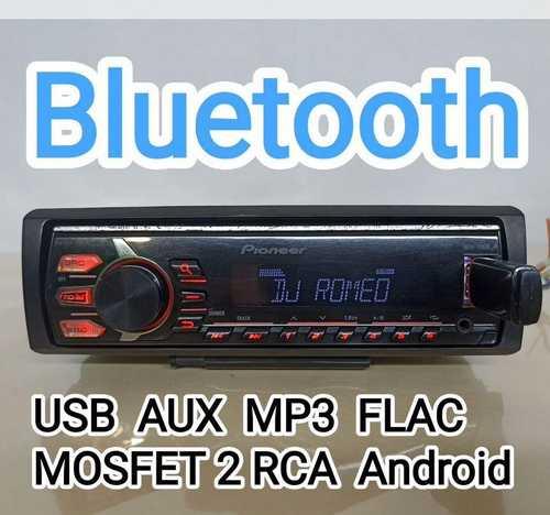 Магнитола Pioneer MVH-170UB с Bluetooth USB AUX