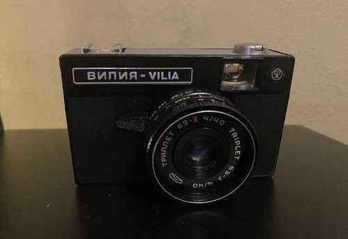 Плёночный фотоаппарат Вилия-Vilia СССР