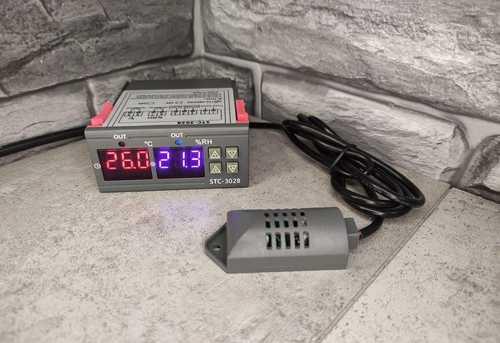 Терморегулятор температура / влажность STC-3028