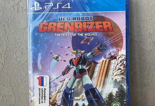 UFO Robot Grendizer The Feast of the Wolves PS4 Ру