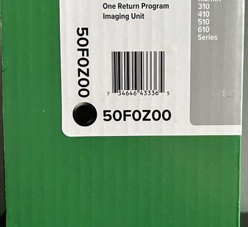 Фотобарабан Lexmark 50F0Z00