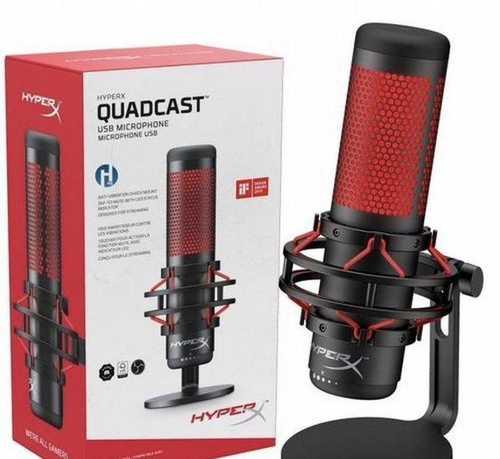 Микрофон Hyper X Quadcast