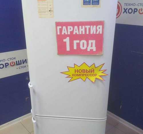 Холодильник бу бирюса с гарантией 1 год