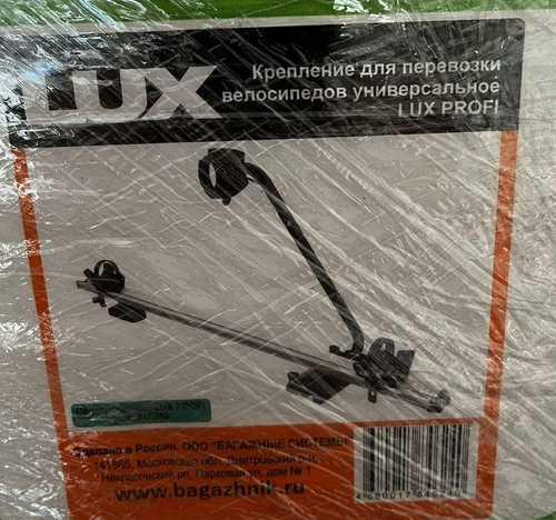 Велокрепление LUX profi