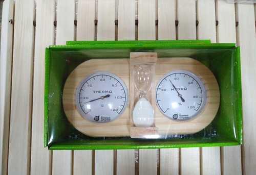 Термометр - гигрометр