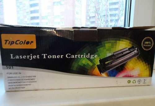 Картридж - принтера - ксерокса (новый)