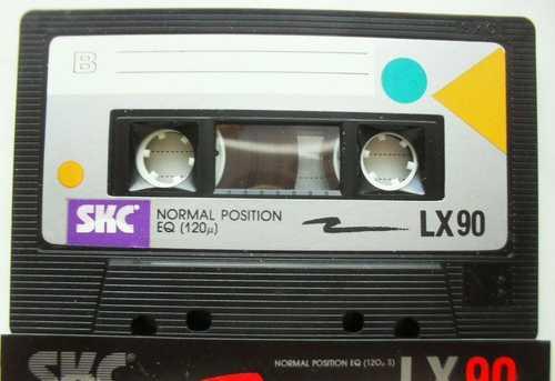 Аудиокассеты SKC LX