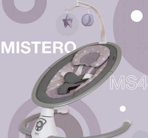 Электрокачели Nuovita Mistero MS4