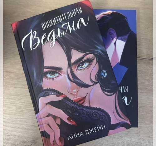 Книги young adult