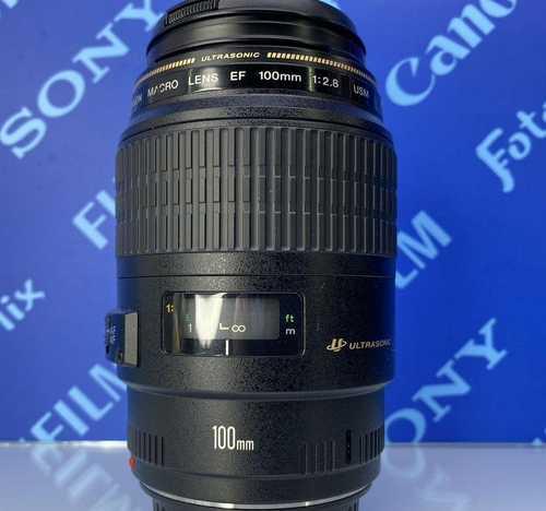 Canon 100mm f/2.8 USM (1721)