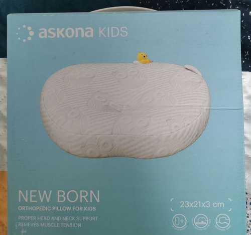 Подушка аскона