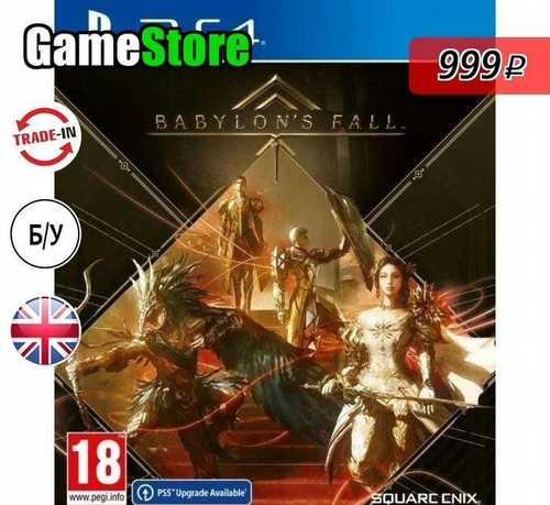 Babylon's Fall Английская версия PS4 б/у