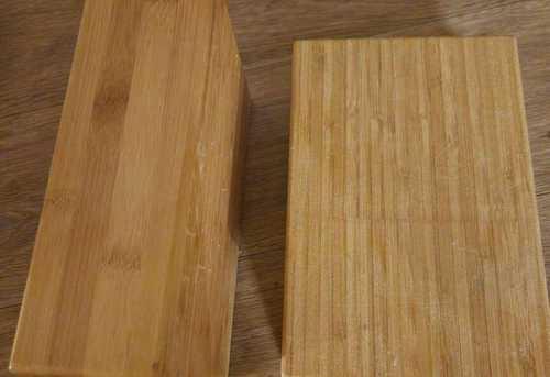 Блоки кирпичи для йоги деревянные